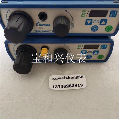 Nordson  诺信PERFORMUS  ValveMat