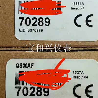 进口美国邦纳QS30AF有3个