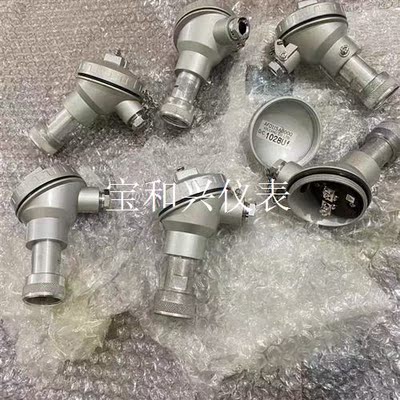 VOLCANO AFD115A0000 火焰检测器 现货