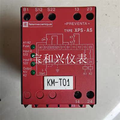 施耐德XPSAS5140/XPS-