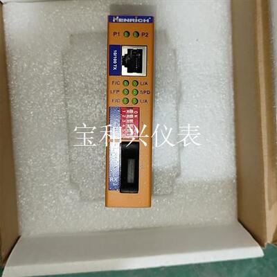HENRICH恒启工业交换机 HEMC2-SSC-VLW 非
