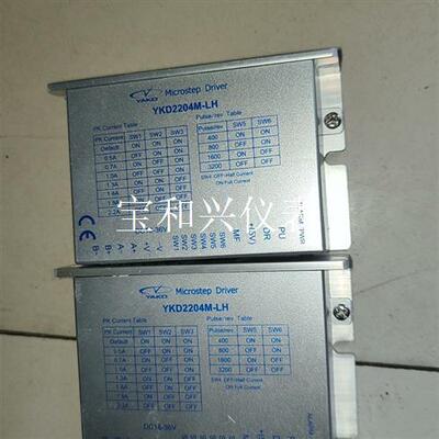 研控数字驱动器YKD2204M -LH几乎两台便宜处理