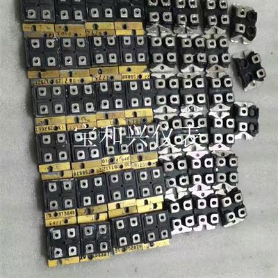 拆机87050161A,8705128,8705147A,8
