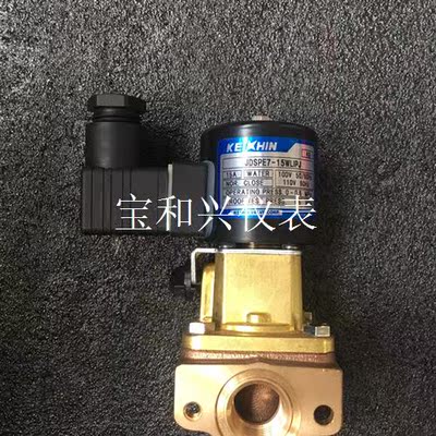 KEIHIN JDSPE7-15WLIPJ 电磁阀