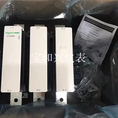施耐德接触器 LC1D620M7C 线圈电压220V