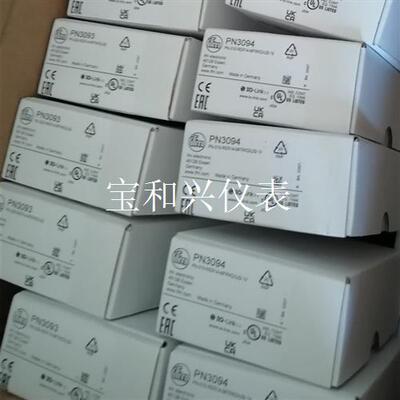 E20511现货IFM易福门E20511特价