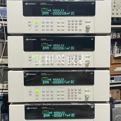 是德34980A Keysight34980A数据采集仪安捷