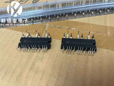 SCM1245MF.自有现货库存需要联系SCM124-议价
