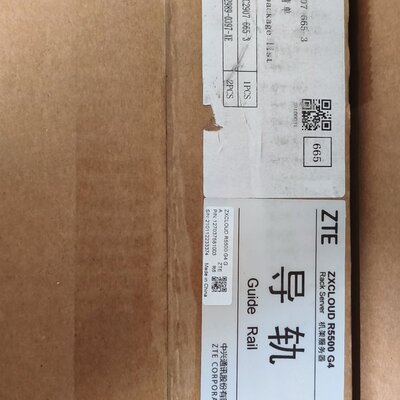 ZTE中兴R5500 G4服务器导轨国鑫导轨动态滑轨Guid( 议价）