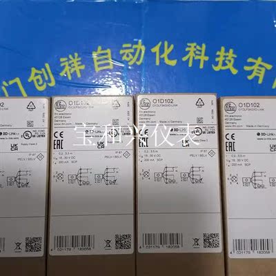 PQ3834传感器IFM易福门PQ3834