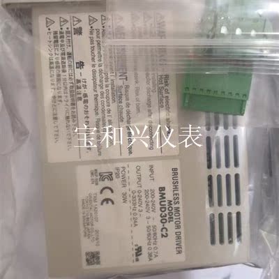 BMUD30-C2 调速器 东方马达调速器 箱说