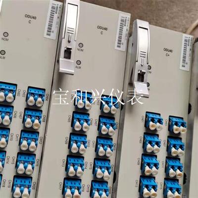 中兴NX41-21 中兴8700单板ODU40-C  ODU