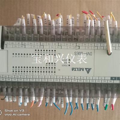 拆机,台达DVP60ES00R2带DVP32XP11R成