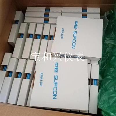 浙大中控安全栅HD5542模拟量安全栅HD5542,HD