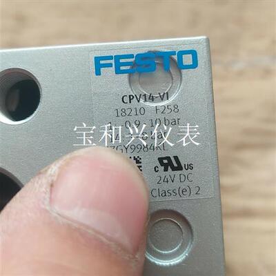 CPV14-VI费斯托18210阀岛