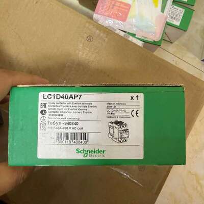 进口LC1D40AP7接触器( 议价）