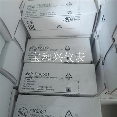 PK6523现货IFM易福门PK6523特价