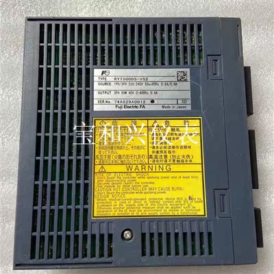 拆机富士驱动器、RYT500D5-VS2、功能正常使用