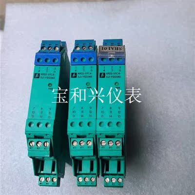 倍加福安全栅 KFD2-STC4-Ex1-Y122583