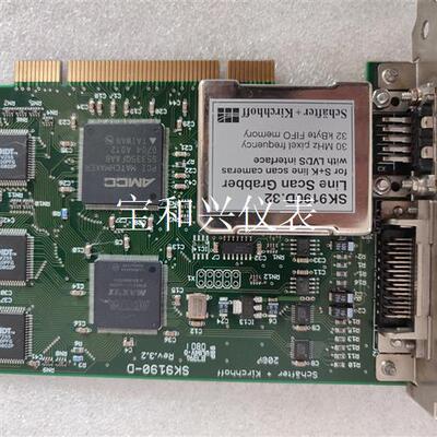 Schafter+kirchhoff  SK9190-D 拆