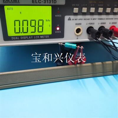 台湾 ESCORT富贵 ELC-3131D 台式电桥 LCR
