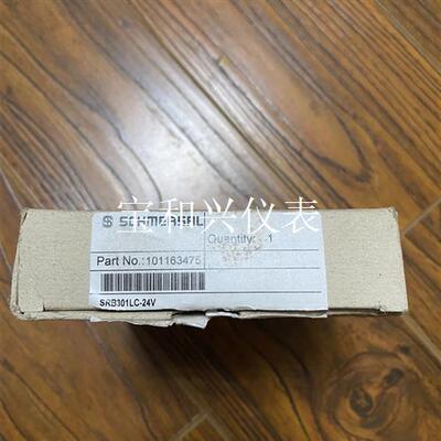 SRB301LC-24V 24VAC/DC施迈赛SCHMER