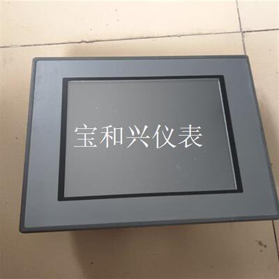 TPC1162Hii