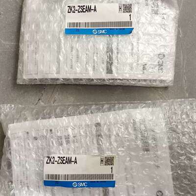 SMC ZK2-ZSEAM-A 实物图，数量2只( 议价）