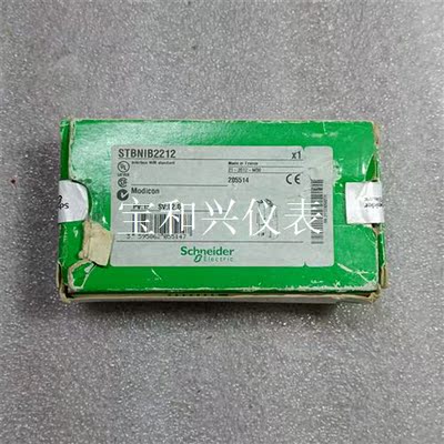 施耐德 STBNIB2212 网口接口模块,实物拍摄,全