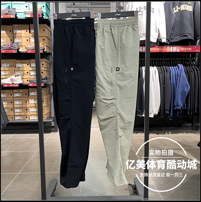 李宁休闲裤2026春季新男子反伍系列宽松透气直筒运动长裤 AYKW131
