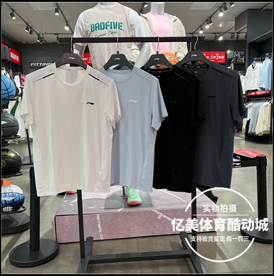 李宁短袖T恤2026夏季新男子健身系列宽松透气运行休闲T恤 ATSW437
