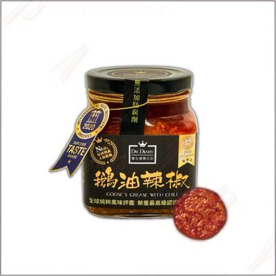 台湾下饭神器 瞿papi颖酱同款 医生健康日记鹅油辣椒酱开胃拌面颖