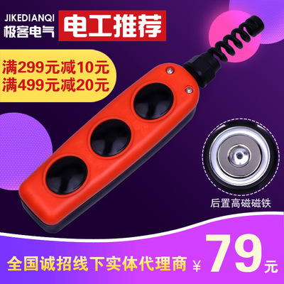 汽车尾板DHOLLANDIA港货车专用