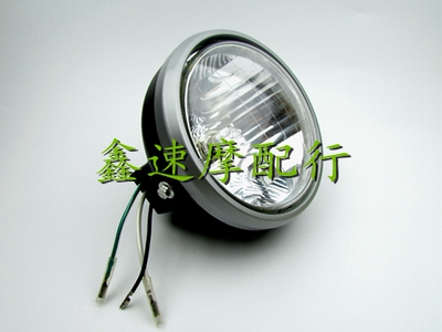 适用本田DIO50 61期67期前车灯 大灯总成 车头灯 前照明灯