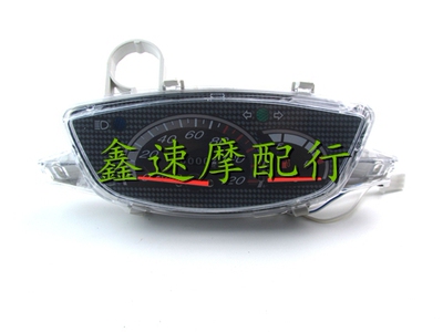 DIO50 28期34期35期38期改装仪表总成 120码 迈速表 咪表 里程表