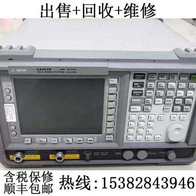 E4408BE4405出售回收频谱分析仪