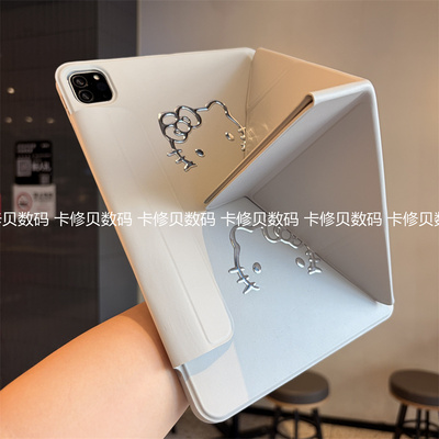 一体3+Y折叠搭扣横竖屏适用苹果iPadair8保护套2026新款11/10代a16全包Pro11可爱10.2寸9.7防摔iPad789硅胶壳