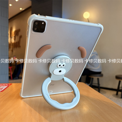 可爱立体360度旋转支架单壳适用ipad11代保护套Air7苹果10.2寸10.9平板十第789代防弯Pro11亚克力A16磨砂后壳