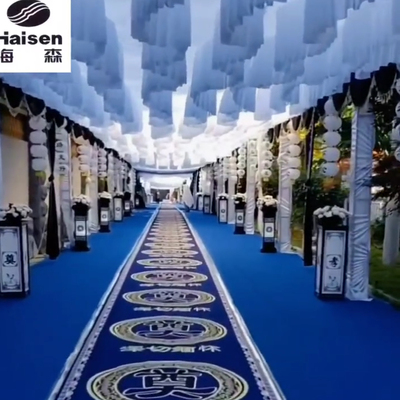 白事纱幔吊顶S型云顶丧事灵堂布置殡d葬门帘布幔灵棚孝堂背景装饰