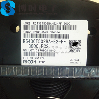 R5436T508BA-E2-FF TSSOP-28 丝印D508BA 345多节锂电池保护IC