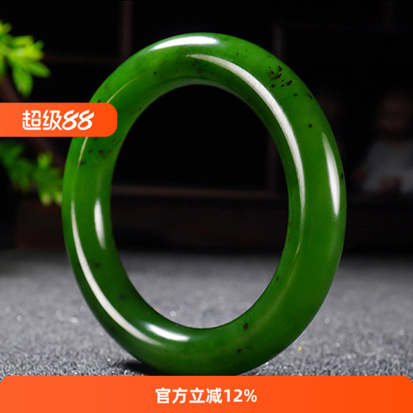 新疆冯立辉作品和田玉俄料7号矿红皮碧玉手镯66.50克 内径54mm