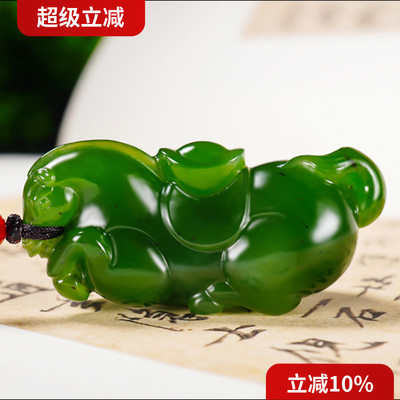 大师张亚龙和田玉俄料阳绿7号矿红皮碧玉马到成功挂件30.74克