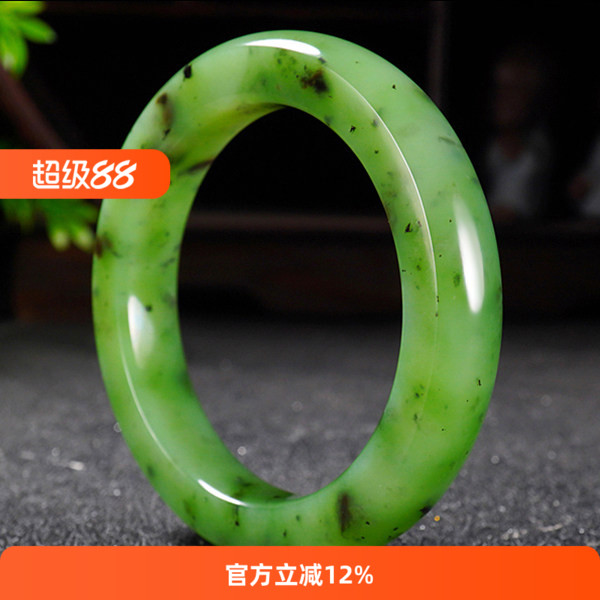 新疆张亚龙作品和田玉俄料苹果绿猕猴桃碧玉手镯67.13克 内径55mm