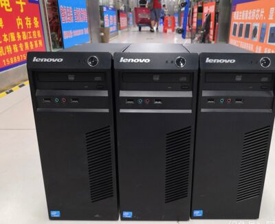 联想台式主机扬天WIN10