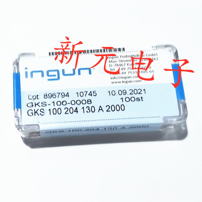 探针GKS100 204 130A2000（大四爪头型）1.36mm测试针 顶针