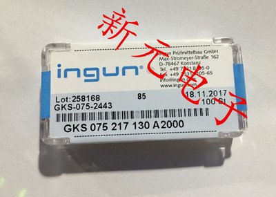 INGUN英钢探针（钻石头型）GKS075 217 130A2000弹簧针 顶针