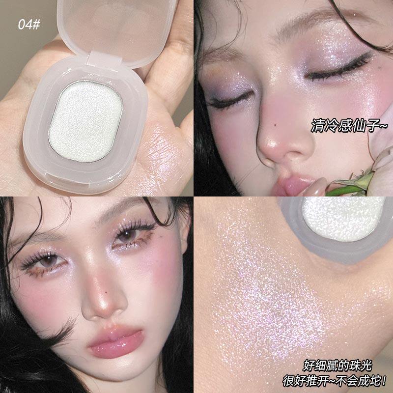 浅夏天菜韩女既视感!!纯欲日常高光膏显嫩遮泪沟脸部阴影提亮学生