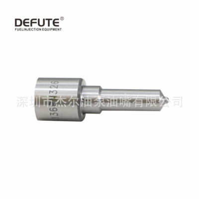PN系列国三喷油嘴DLLA140PN359  平头喷油嘴105019-1830 B2612