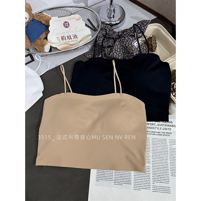 2026春夏新无痕美背防走光抹胸背心吊带女式薄款外穿内搭聚拢内衣