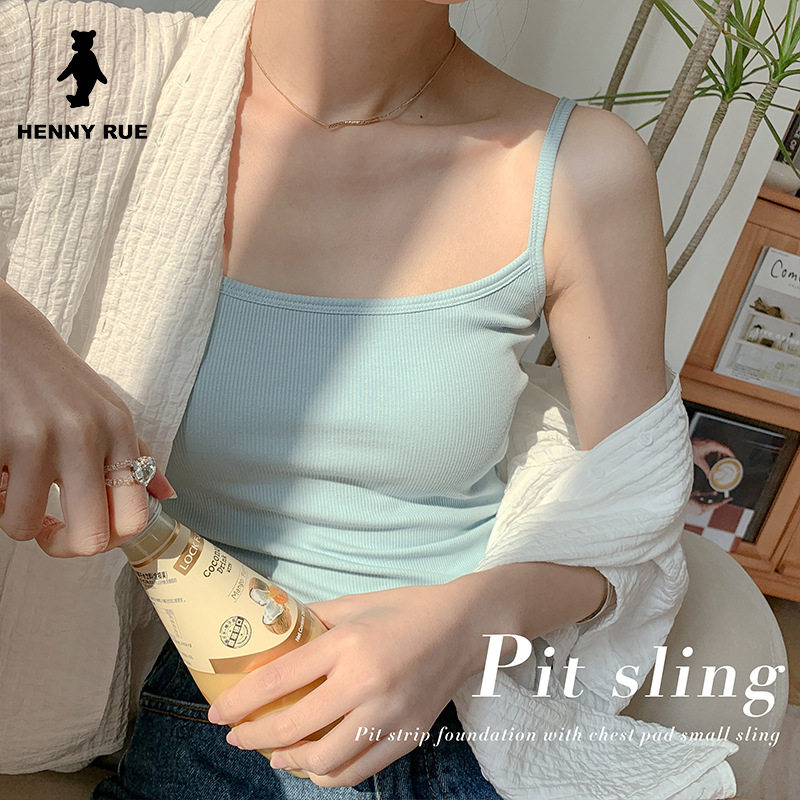 HENNY RUE夏季棉质坑条背心女带胸垫时尚简约细带内搭打底小吊带